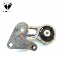 China Rear Engine Mounting for FORD Fiesta 1.0 1.5 MTM 2009-2012 DK4139040 8V516P082AD 8V5Z6068A 1141459 for sale
