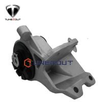China DG1Z-6038-D DG1Z6038D Left Upper Engine Mount For Ford Lincoln EM-4040 R3974H DG1Z-6038-F for sale