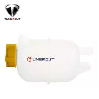 China Expansion Tank Coolant Reservoir For Chevrolet Montana nova Celta Prisma 94736156 94703383 for sale