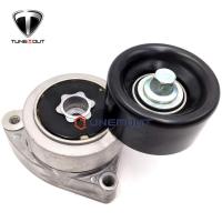 China Tensioner Pulley Assembly 31170-RAA-A01 31170-PNA-023 Applicable For HONDA Accord 2.4 CRV 2.4 Civic FA1 / CRV for sale