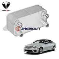 China Transmission Oil Cooler A0995002300 A0995001100 For MERCEDES‑BENZ C‑CLASS W204 C 180 for sale