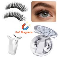 China Vegan Soft Magnetic Cluster Lashes Cruelty Free Lightweight No Glue Needed 5 Pairs for sale