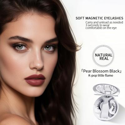 China 3D Soft Magnetic False Eyelashes Black Color Cruelty Free Vegan Lashes For Party Wedding for sale