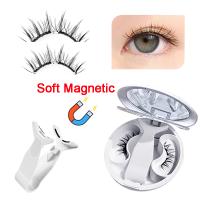 China Soft Magnetic Eye Lash Kit 5 Pairs With Liner Reusable No Glue Needed For Natural To Glam Look for sale