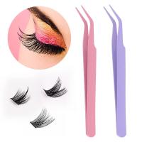 China False Eyelash Tweezers Eyelash Curler Eyelash Applicator Portable Eyebrow Clip Pointed Clip Round Head Clip Special Tool for sale