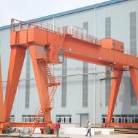 China Customized Span Double Beam Mobile Gantry Crane with 50 Ton Lifting Capacity for Construction Sites for sale