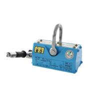 China 3 Kilogram Weight Permanent Magnetic Lifter with 90x62x67 Dimensions and 3 Years Warranty for Industrial Lifting for sale