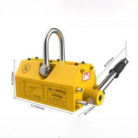 China 3 Kilogram Weight Permanent Magnetic Lifter with 90x62x67 Dimensions and 3 Years Warranty for Industrial Lifting for sale
