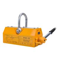China 3 Kilogram Weight Permanent Magnetic Lifter with 90x62x67 Dimensions and 3 Years Warranty for Industrial Lifting for sale