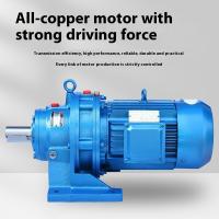 China Small Integrated Copper Core Planetary Reducer with Cycloidal Pin Wheel for High Efficiency National Standard Construction Machinery for sale