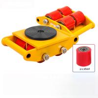 China 220 V 3500 W Industrial Machinery Skate with 360 Degree Rotation for Heavy Cargo Mover and Transport Roller for sale