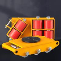 China 220 V 17600 lbs Capacity Machinery Moving Skate with 360 Degree Rotation for Heavy Equipment Transport for sale