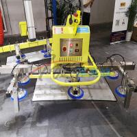 China Glass Suction Cup Lift with 800 kg Load Capacity Customizable Dimension and CE Certification for Glass Installation for sale
