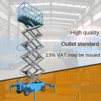 China Self Propelled Electric Hydraulic Scissor Lift Aerial Work Platform for Construction Works for sale