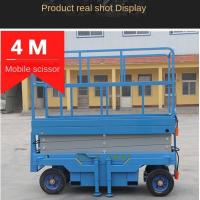 China Self Propelled Electric Hydraulic Scissor Lift Aerial Work Platform for Construction Works for sale
