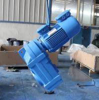 China F Series Parallel Shaft Helical Gear Motor Speed Reducer with High Overload Capacity Low Energy Consumption and High Efficiency for sale