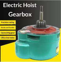 China Electric Hoist Gearbox Lifting Reducer with 1 Ton/2 Ton/3 Ton/5 Ton Capacity Green Finish and 1 Year Warranty for sale