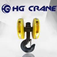 China European Type Factory Direct Selling Lifting Industry Crane Hook European Engine Electric Hoist Hook Crane Hook Dimensions for sale