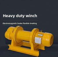 China Industrial 5 Ton Electric Winch 380V Wire Rope Hoisting Winch for Construction and Material Handling for sale