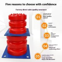 China JHQ-C End Beam/Bumper Cushion Anti-Collision Rubber Block Polyurethane Buffer Elevator for Construction Machinery Parts for sale