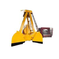 China Heavy Duty Wireless Remote Control Double Shell Clamshell Grab for Port Wharf Bulk Cargo Handling & River Dredging for sale