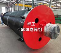 China ODM Professional Design Service for Hoisting Equipment for sale