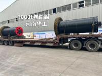 China Geared Wire Rope Drum for Direct Motor Connection for sale