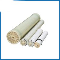 China Polyamide Composite RO Membrane Element High Salt Rejection For Industrial Pure Water Treatment Systems Heavy Duty Grade for sale