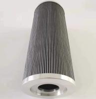 China Industrial Oil Filter Cartridge Replacement for Pall/Hydac for sale