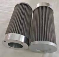 China Industrial Oil Filter Cartridge Replacement for Pall/Hydac for sale