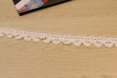 China Fan Shaped White Cotton Lace Trim , Eyelet Trim Fabric 4.5cm Width for sale