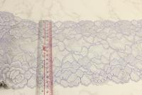 China Stretch Lace Trim By The Yard Multiusage 2 tones color Flora Patterned for sale