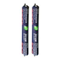 China Silicone Material Construction Sealant MS Polymer for Superior and Long-Lasting Performance for sale