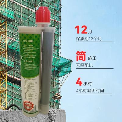 China Epoxy Joint Rebar Planting Adhesive 360ml-500ml for Construction Structural Reinforcement with 12 Month Shelf Life for sale