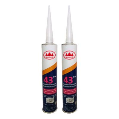 China High Strength Car Windshield Adhesive Auto Glass Sealant Primerless 310ml Black Polyurethane for sale