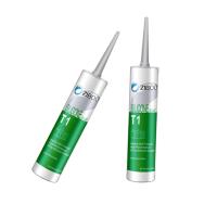 China FAQ What is the minimum order quantity for OEM Glass Window Silicone sealant for sale