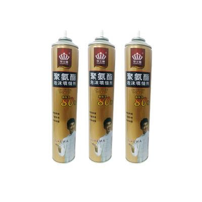China 900g Multipurpose Polyurethane Foam Sealant Spray with 40-80 Times Expansion for Window and Door Insulation for sale