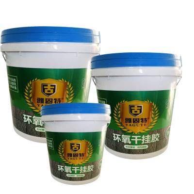 China Structural Epoxy Resin AB Glue for Marble Tile - 18kg Barrel, 1:1 Mix Ratio, 12 Month Shelf Life for sale