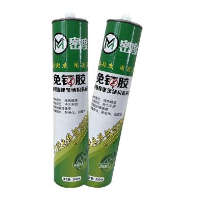 China High-Strength Nail-Free Adhesive for Skirting Boards, Wood Planks & Ceramic Tiles | 40,000 sqm Factory | 30,000 Daily Output for sale