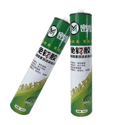 China 300ML Liquid Nail Free Glue for Construction - Waterproof Adhesive with -50℃ to 80℃ Temperature Range for sale