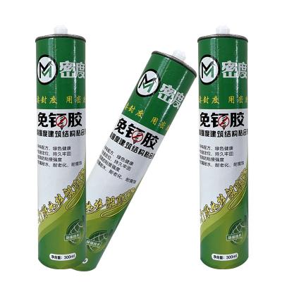 China Acrylic Nail Free Adhesive White Transparent 300ml for Door Light Box Advertising Word for sale