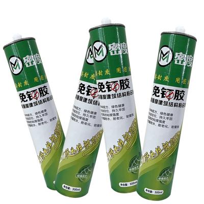 China High Strength Liquid Nails All Purpose Adhesive Sealant 300ml Heat Resistant for Construction for sale