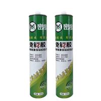 China MIDU Liquid Nails 300ml Transparent Acrylic Adhesive - No Nail Construction Glue for Wood Metal Plastic for sale