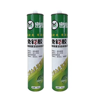 China MIDU Liquid Nails 300ml Transparent Acrylic Adhesive - No Nail Construction Glue for Wood Metal Plastic for sale