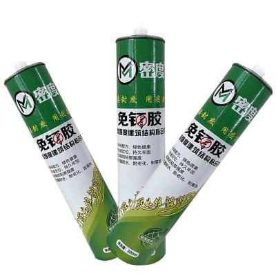 China MIDU Nail Free Adhesive 280-300ml Cartridge Construction Glue for Wood, Metal & Concrete -40℃ to +90℃ Range for sale