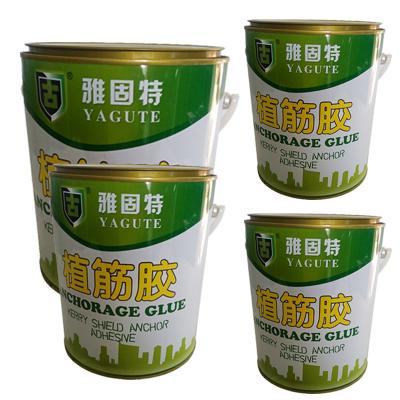 China Epoxy Rebar Anchoring Adhesive - Injection Type Concrete Reinforcement with 40,000 sqm Factory & 30,000 Daily Output for sale
