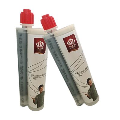 China High-Strength Epoxy Injection Anchoring Adhesive for Building Steel Bar Reinforcement - 2-Component Formula for sale
