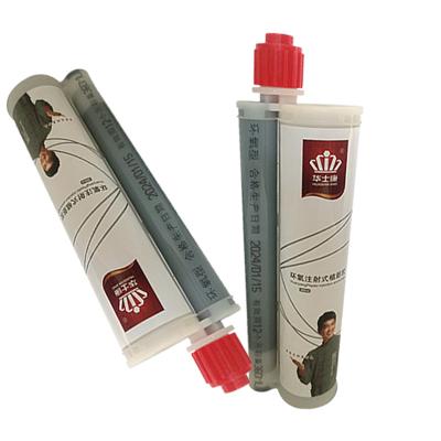 China OEM Two-Component Rebar Planting Adhesive Epoxy Resin 360ML Fast Cured Cartridge for Construction Reinforcement for sale