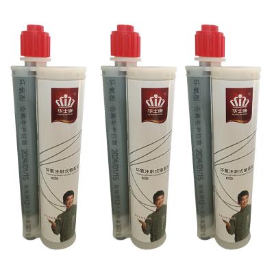 China OEM Epoxy Resin Anchoring Adhesive 360ML - Waterproof Construction Grade for Rebar Installation for sale