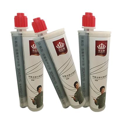 China OEM ODM Epoxy Anchoring Adhesive Black Grey for Concrete Reinforcement - 60 MPa Strength, 60 Min Operation Time for sale